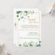 green leaves with gold border invitation | Zazzle