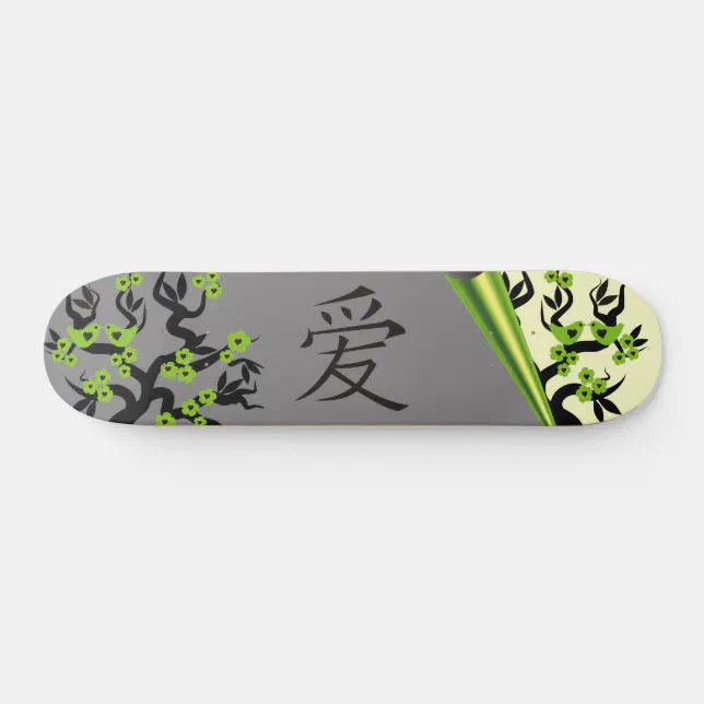 Green Love Birds Sakura Tree Chinese Love Symbol Skateboard | Zazzle