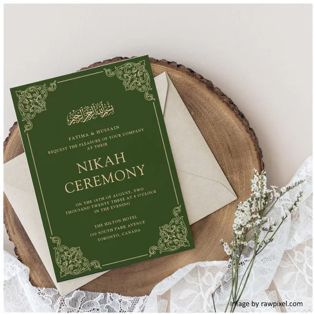 Green Nikah Ceremony Islamic Muslim Wedding Invitation | Zazzle