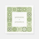 Green Spanish tiles invitation Napkins | Zazzle