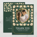 Green Sword & Shield Medieval Fantasy Wedding Thank You Card | Zazzle