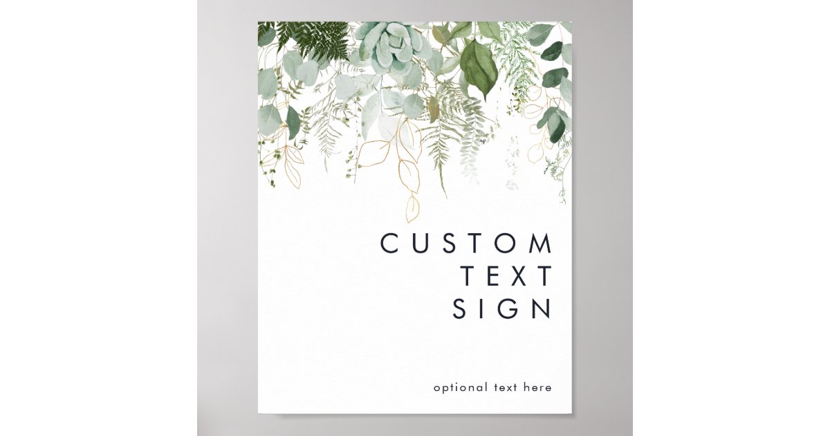 Greenery and Gold Leaf Cards and Gifts Custom Poster | Zazzle