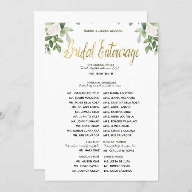 Greenery and Gold Simple Wedding Entourage Invitation | Zazzle