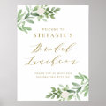 Greenery and White Flowers Gold Bridal Luncheon Poster | Zazzle