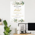 Greenery Eucalyptus leaves gold boho welcome sign | Zazzle