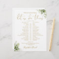Greenery Floral Gold Wedding Schedule Timeline | Zazzle