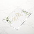 Greenery Foliage First Holy Communion Gold Foil Invitation | Zazzle