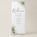 Greenery Foliage Wedding Welcome Retractable Banner | Zazzle