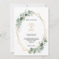 Greenery Gold Geometric Frame Simple Wedding Invitation | Zazzle