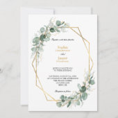 Greenery Gold Geometric Frame Simple Wedding Invitation | Zazzle