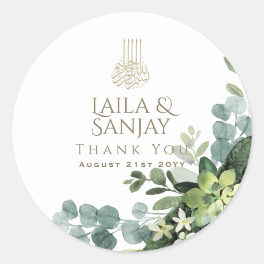 GREENERY Islamic NIKAH WALIMA Wedding Favor Classic Round Sticker ...