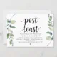 Greenery, Post Toast Wedding Party Invitation | Zazzle