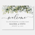 Greenery Wedding Foam Boards, Welcome Sign | Zazzle
