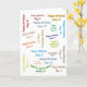 Greeting Card August, 17 Birthday | Zazzle