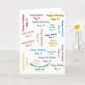 Greeting Card August, 17 Birthday | Zazzle