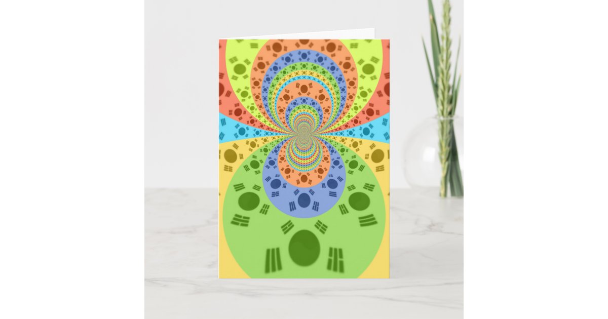 Greeting Card Vertical Template | Zazzle