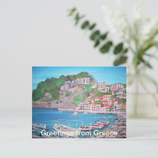 Greetings from Greece Postcard | Zazzle