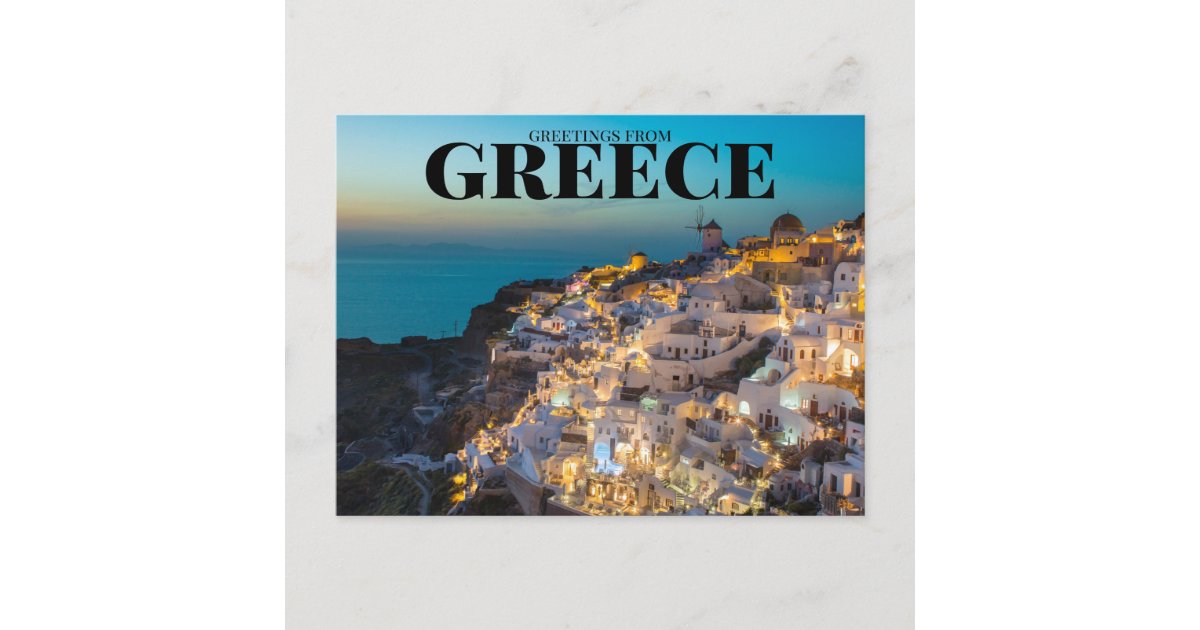 greetings from greece postcard | Zazzle