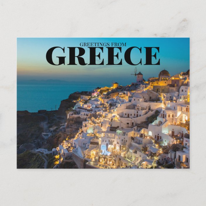 greetings from greece postcard | Zazzle.com