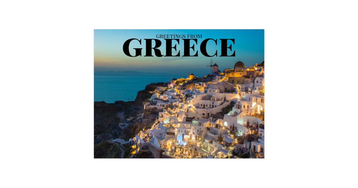 greetings from greece postcard | Zazzle.com
