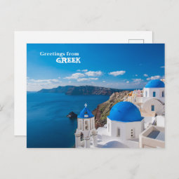 Greetings from Greek Postcard | Zazzle