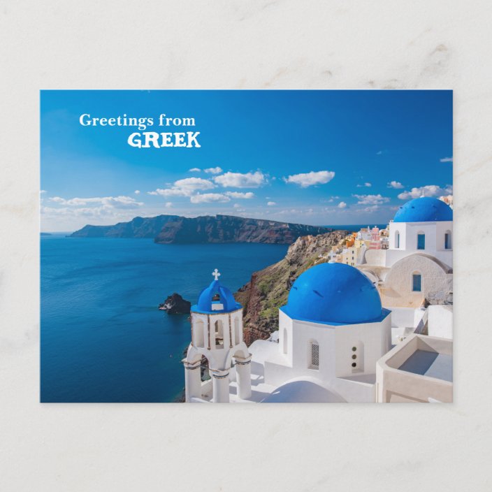 Greetings from Greek Postcard | Zazzle.com