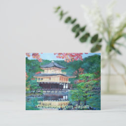 Greetings from Japan Postcard | Zazzle