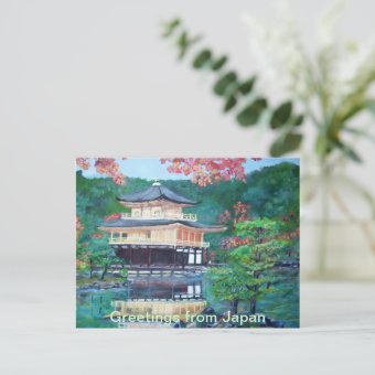 Greetings from Japan Postcard | Zazzle
