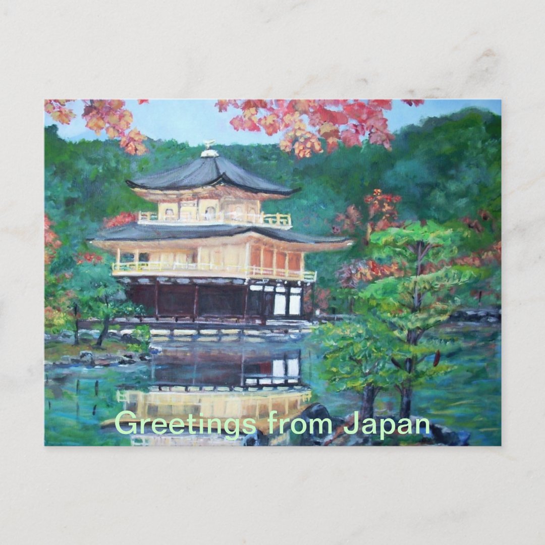 Greetings from Japan Postcard | Zazzle