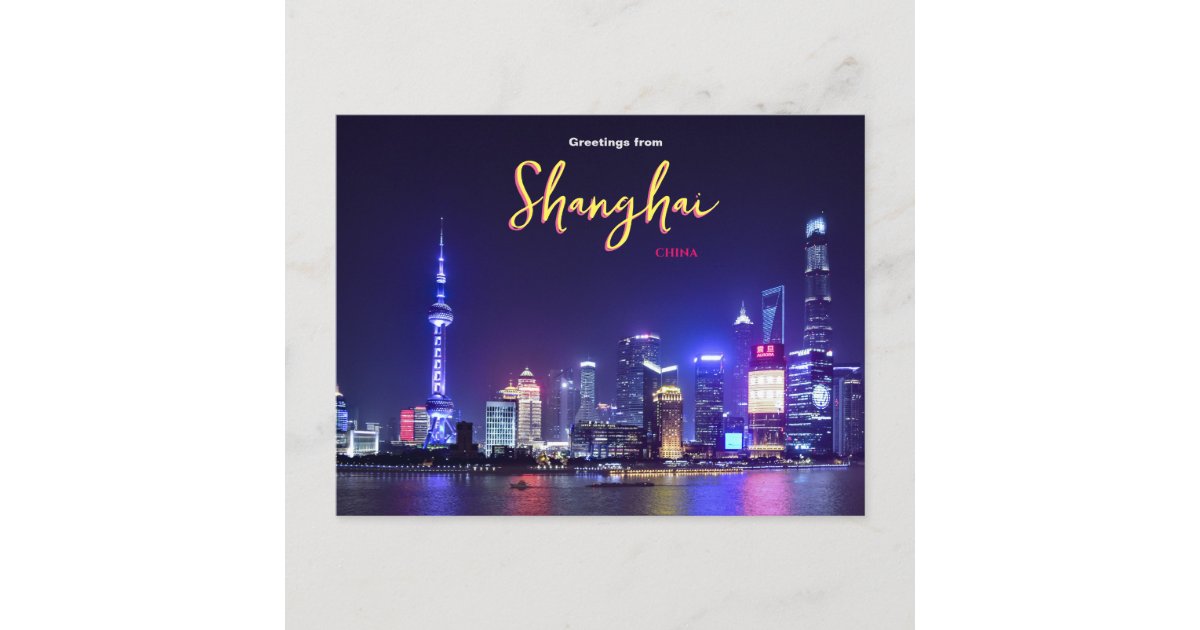 Greetings from Shanghai China Postcard | Zazzle