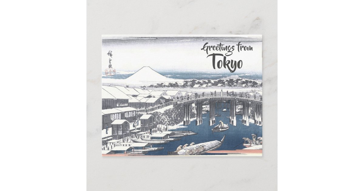 Greetings From Tokyo Postcard | Zazzle