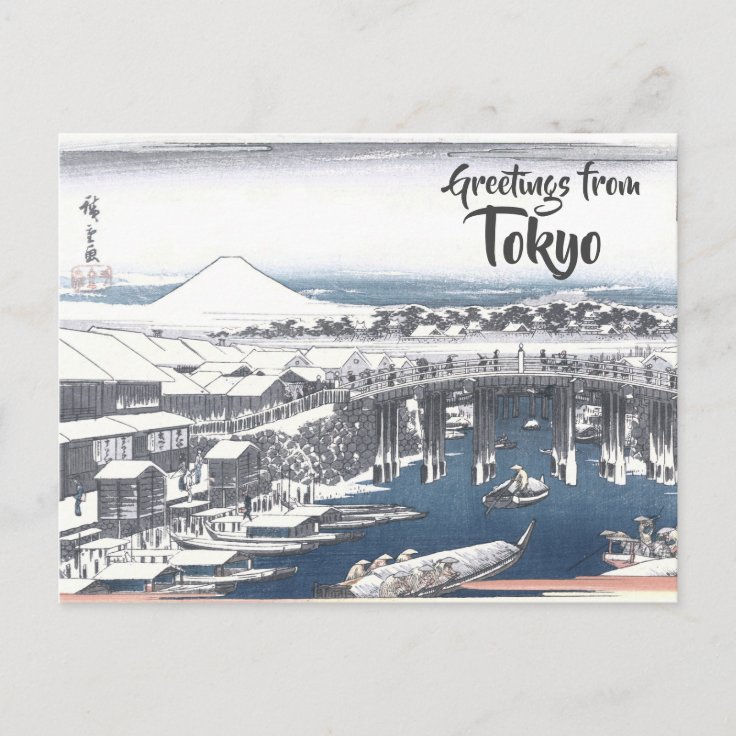 Greetings From Tokyo Postcard | Zazzle