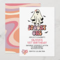 Groovy Ghost Spooky One Halloween Birthday Invitation | Zazzle