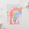 Groovy Roller Skate Retro Birthday Invitations | Zazzle