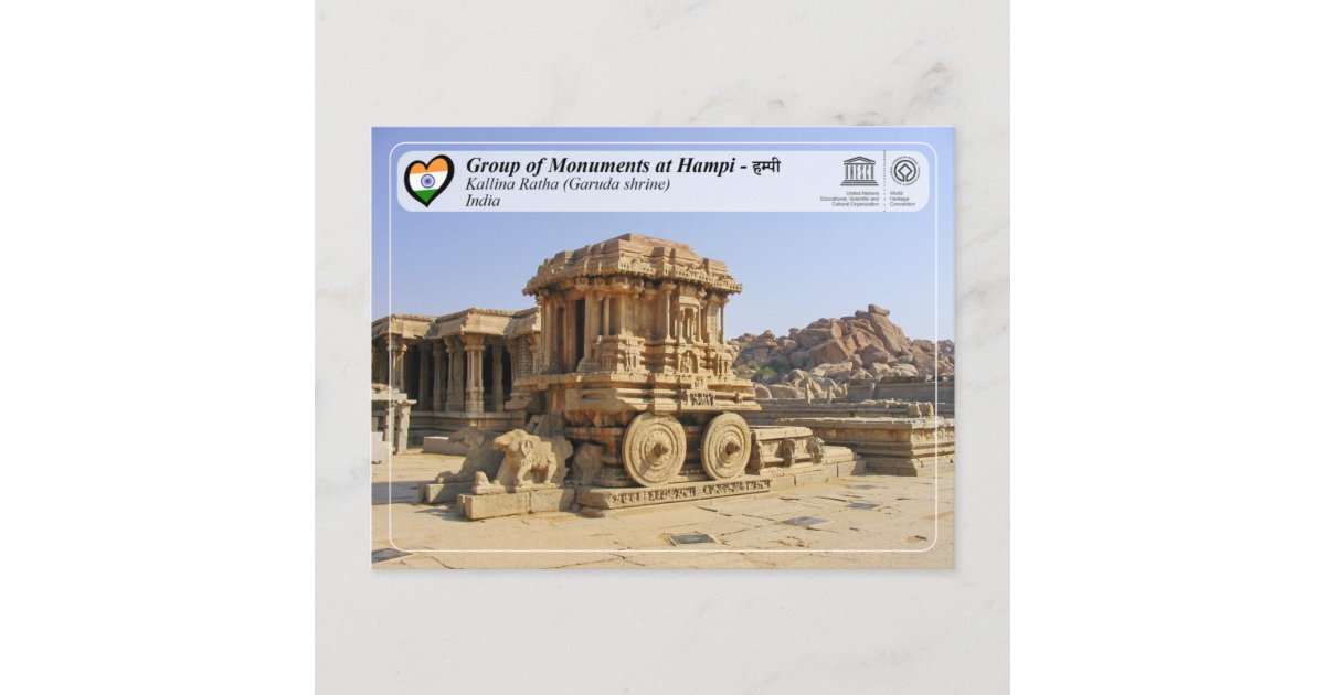 Group of Monuments at Hampi - Kallina Ratha Postcard | Zazzle