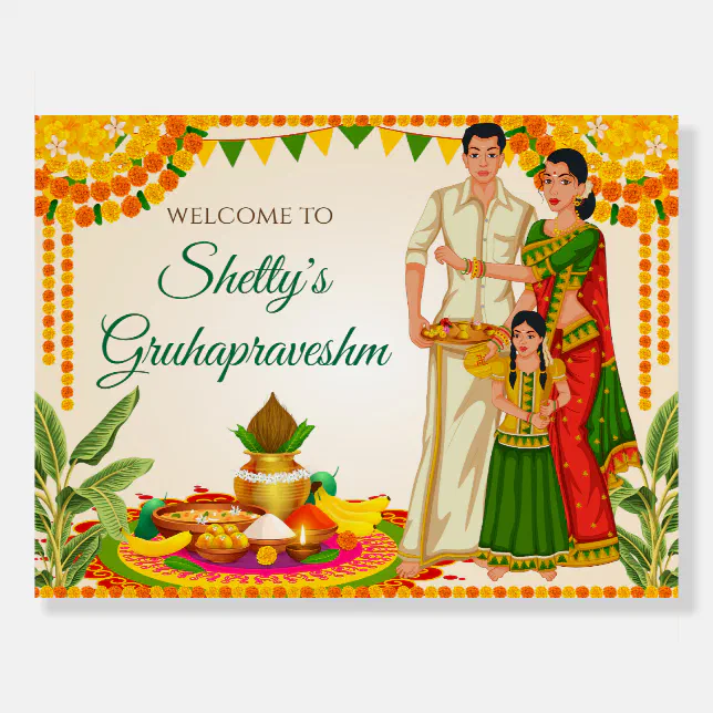 Gruhapravesam decor as Indian Housewarming signs | Zazzle