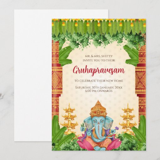 Gruhapravesam invite Grihapravesh invitation | Zazzle