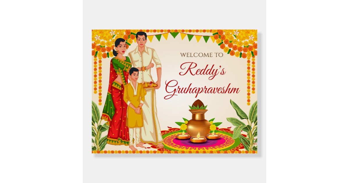 Gruhapravesam poster & Grihapravesh sign | Zazzle