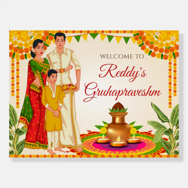 Gruhapravesam poster & Grihapravesh sign | Zazzle