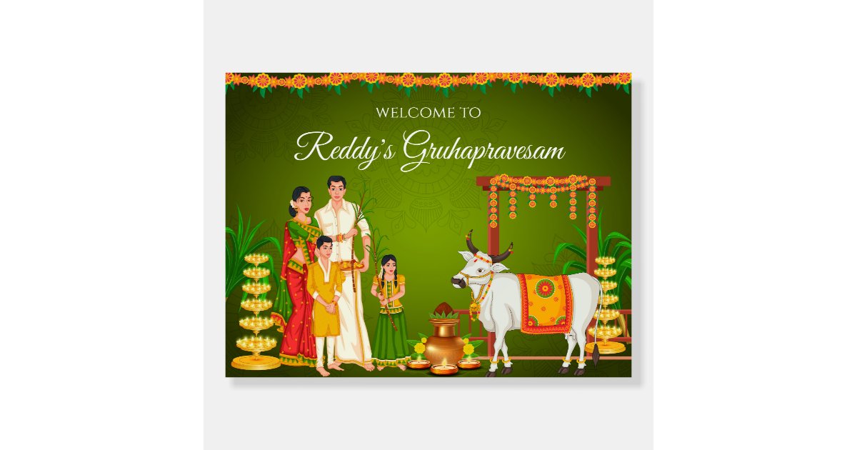 Gruhapravesam sign with cow & Gruhapravesham sign | Zazzle