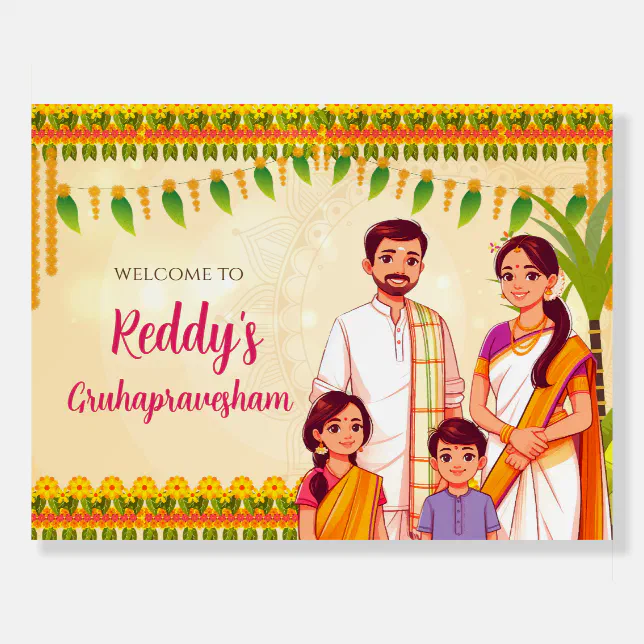 Gruhapravesam signs Indian Housewarming welcome | Zazzle