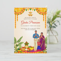 Gruhapravesh invitation & Gruhapravesam invite | Zazzle
