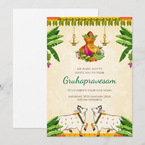 Gruhapravesham invite Digital Indian Housewarming | Zazzle