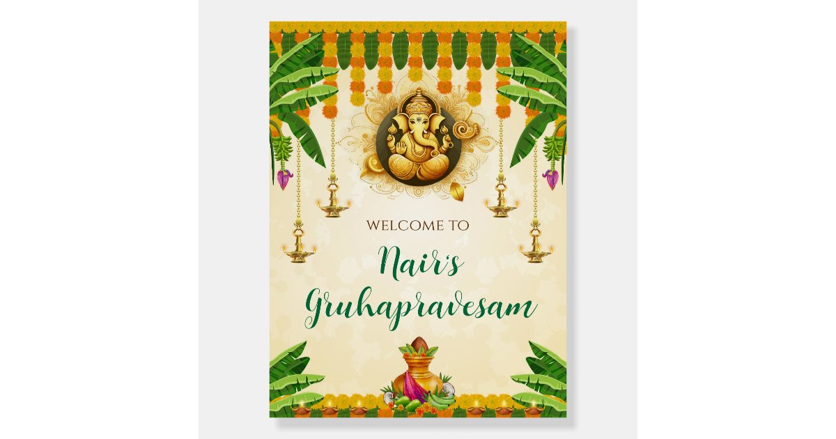 Gruhapravesham signs Indian Housewarming welcome | Zazzle