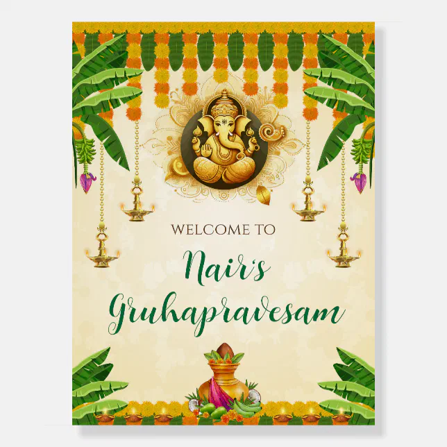 Gruhapravesham signs Indian Housewarming welcome | Zazzle