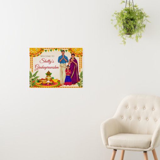Gruhapravesham welcome sign & Gruha Pravesham sign | Zazzle