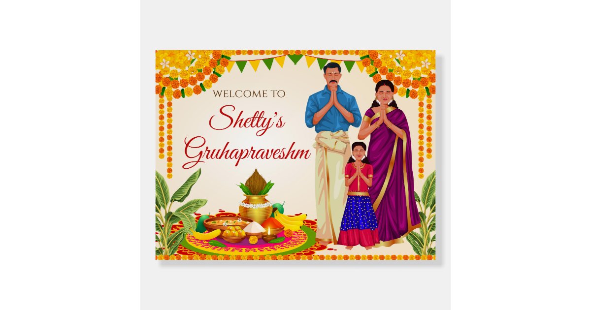 Gruhapravesham welcome sign & Gruha Pravesham sign | Zazzle
