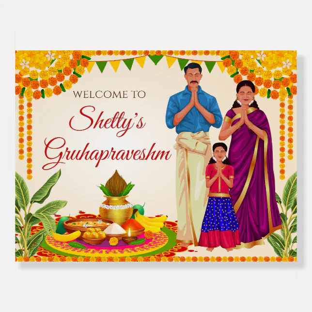 Gruhapravesham welcome sign & Gruha Pravesham sign | Zazzle