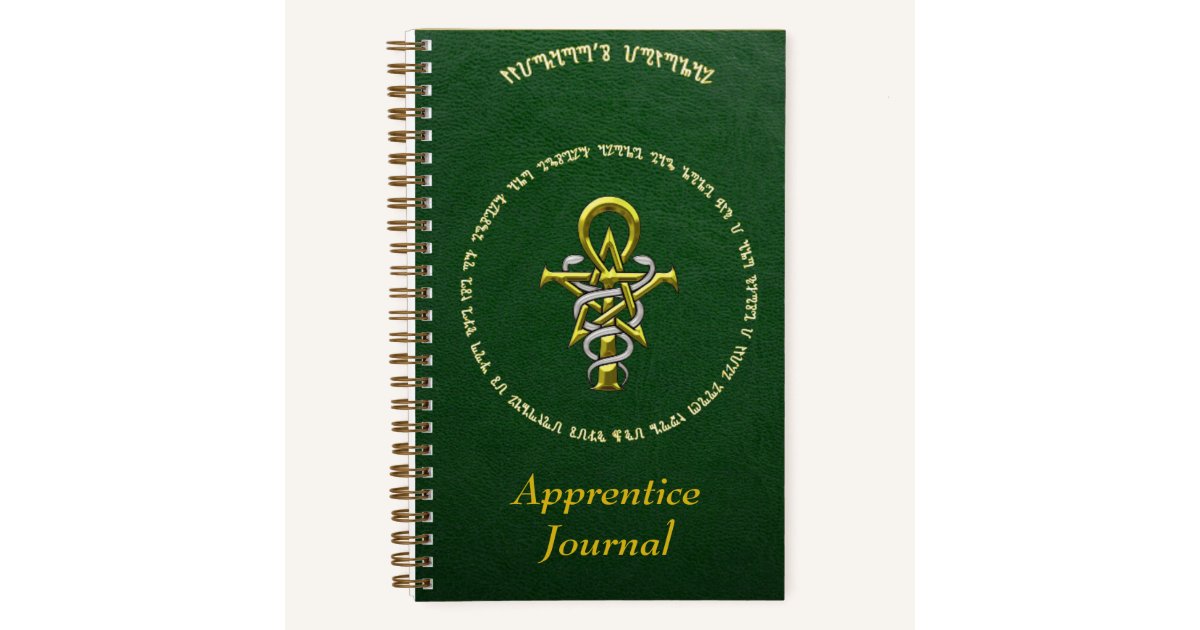 GSW Apprentice Journal | Zazzle