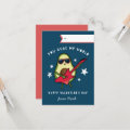 Guac My World Classroom Valentines Day Card | Zazzle